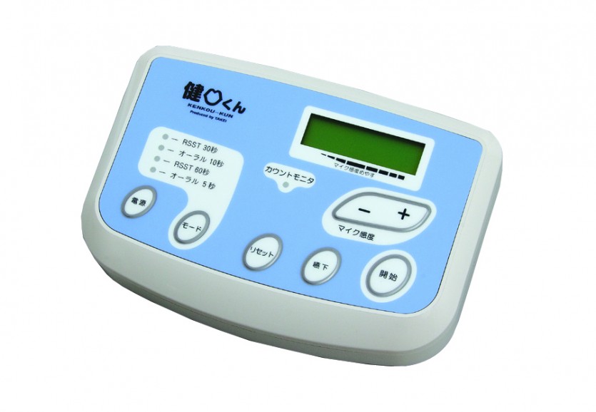 T.K.K.3350 구강기능측정기 > 체육 | 파스코리아